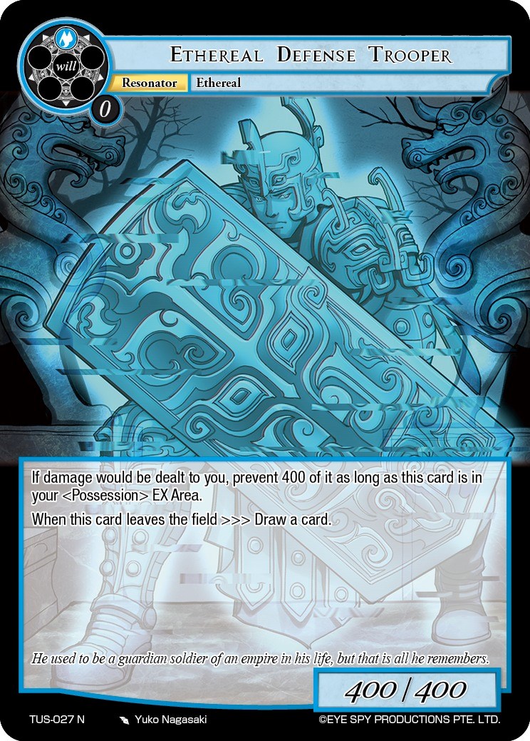 Ethereal Defense Trooper - The Underworld of Secrets - Force of Will