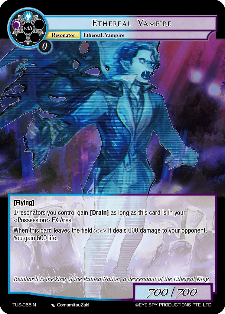 Ethereal Vampire - The Underworld of Secrets - Force of Will