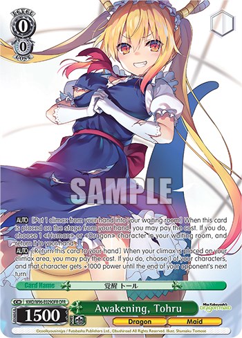 Awakening, Tohru (OFR) - Miss Kobayashi's Dragon Maid - Weiss Schwarz