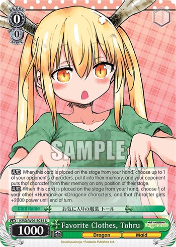 Favorite Clothes, Tohru - Miss Kobayashi's Dragon Maid - Weiss Schwarz