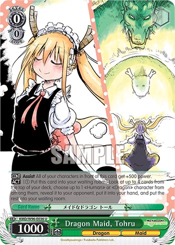 Dragon Maid, Tohru - Miss Kobayashi's Dragon Maid - Weiss Schwarz