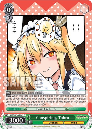Conspiring, Tohru - Miss Kobayashi's Dragon Maid - Weiss Schwarz