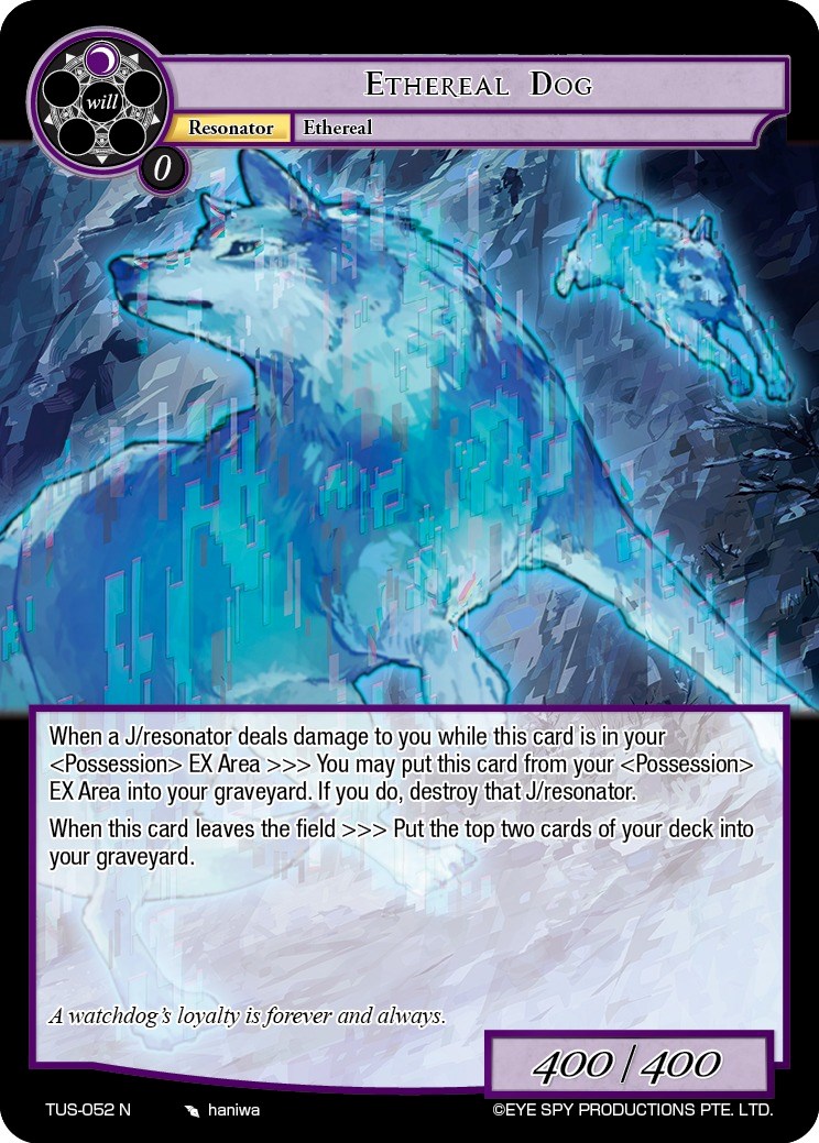 Ethereal Dog - The Underworld of Secrets - Force of Will