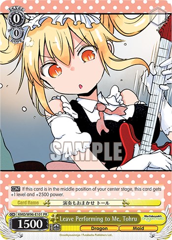 Leave Performing to Me, Tohru - Miss Kobayashi's Dragon Maid - Weiss ...