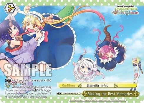 Making the Best Memories - Miss Kobayashi's Dragon Maid - Weiss Schwarz