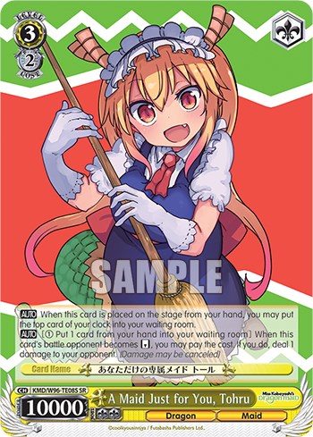 A Maid Just for You, Tohru (SR) - Miss Kobayashi's Dragon Maid - Weiss ...