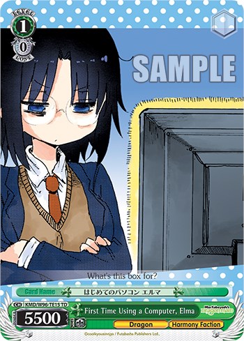 First Time Using a Computer, Elma - Miss Kobayashi's Dragon Maid - Weiss Schwarz