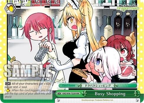 Busy Shopping (RRR) - Miss Kobayashi's Dragon Maid - Weiss Schwarz
