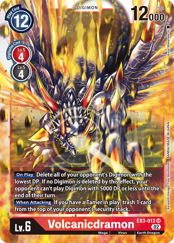 Volcanicdramon - Draconic Roar - Digimon Card Game