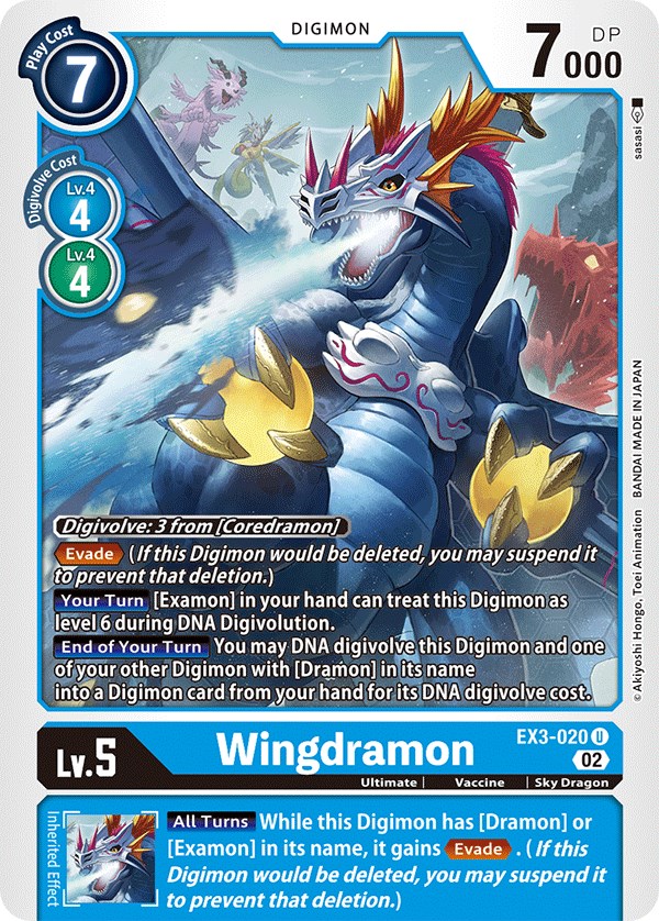 Wingdramon - Draconic Roar - Digimon Card Game