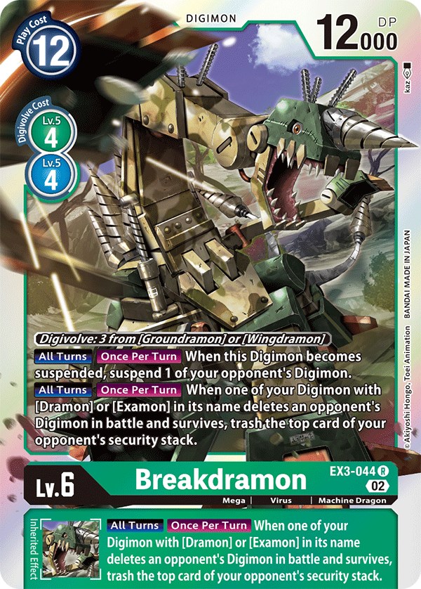 Breakdramon - Draconic Roar - Digimon Card Game