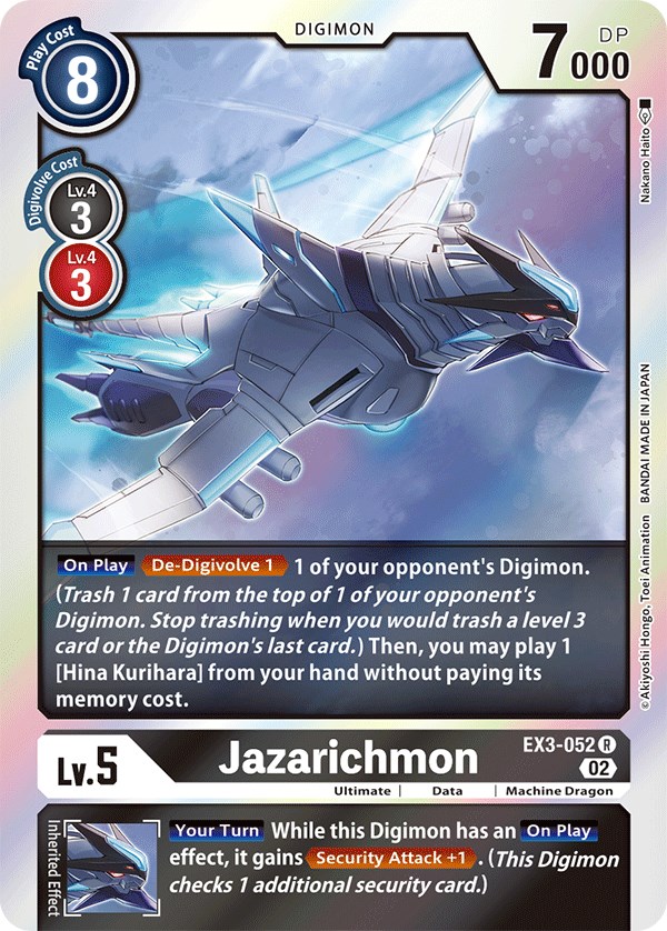 Jazarichmon - Draconic Roar - Digimon Card Game