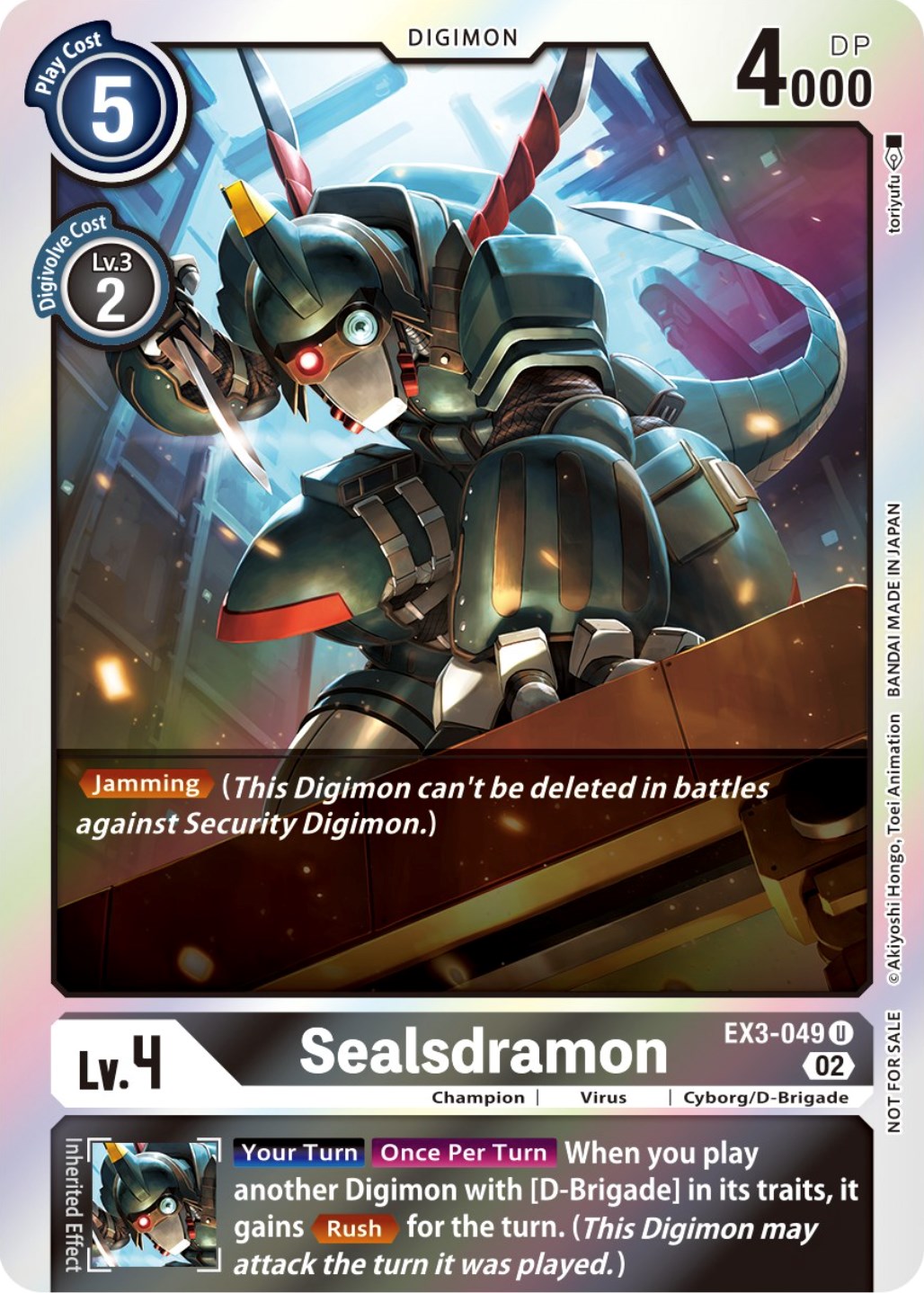 Sealsdramon (Box Topper) - Draconic Roar - Digimon Card Game