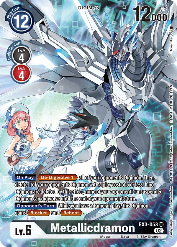 Metallicdramon (Alternate Art) - Draconic Roar - Digimon Card Game