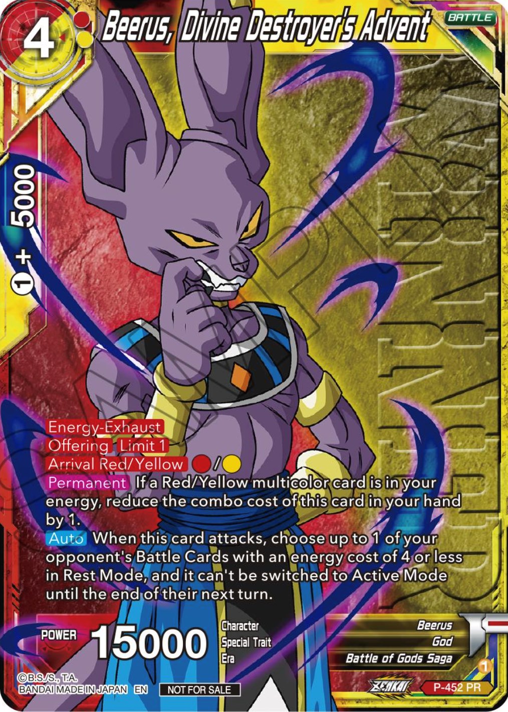 Beerus, Divine Destroyer's Advent (Zenkai Series Tournament Pack Vol.2 ...