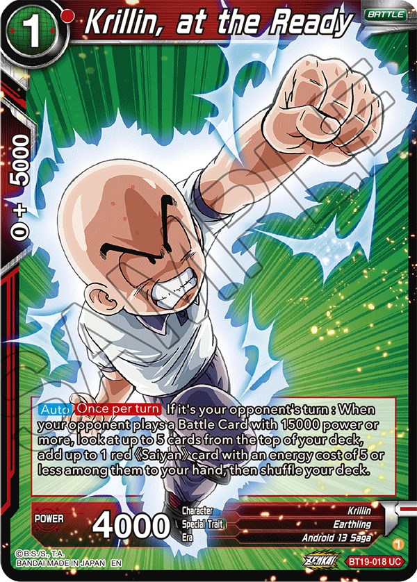 Krillin, at the Ready - Fighter's Ambition - Dragon Ball Super: Masters