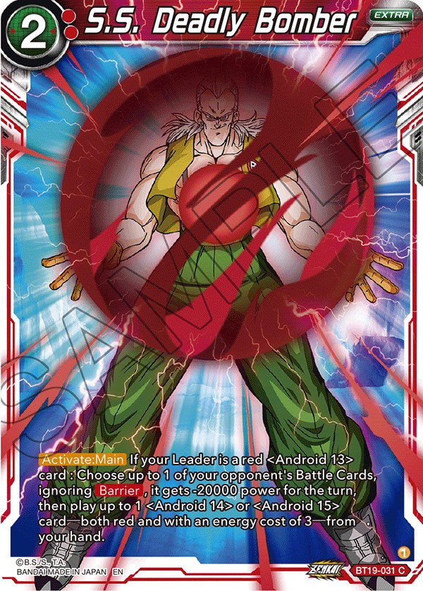 S.S. Deadly Bomber - Fighter's Ambition - Dragon Ball Super: Masters
