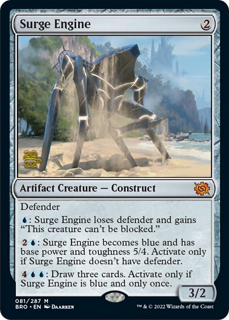 Surge Engine - Prerelease Cards - Magic: The Gathering