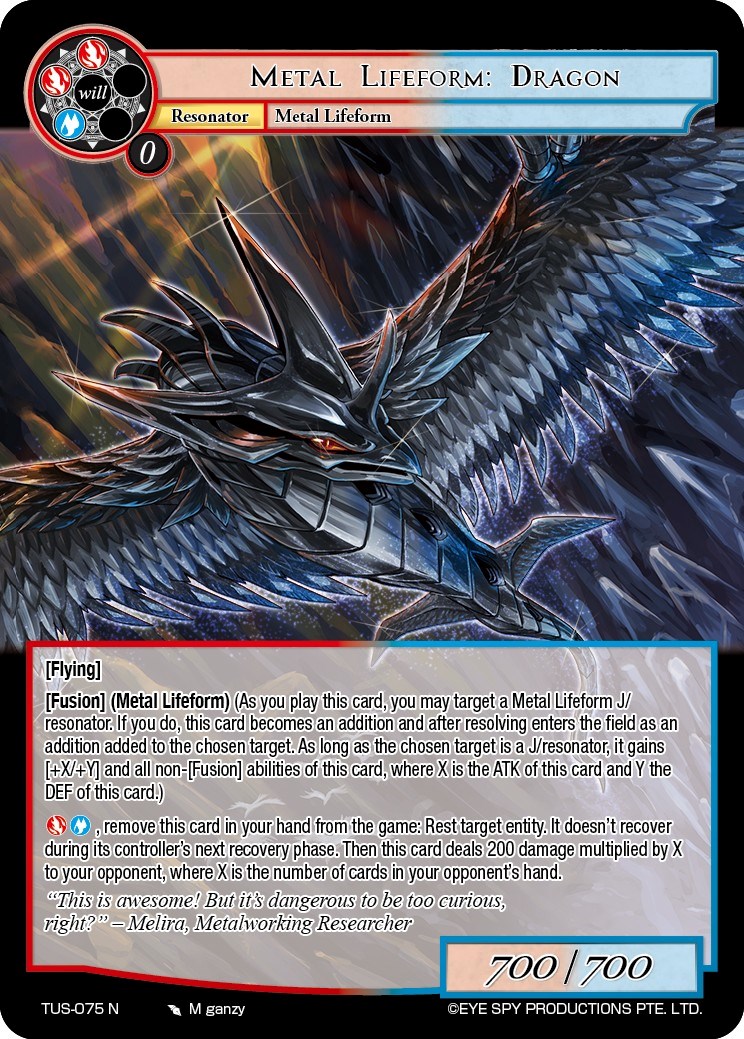 Metal Lifeform: Dragon - The Underworld of Secrets - Force of Will