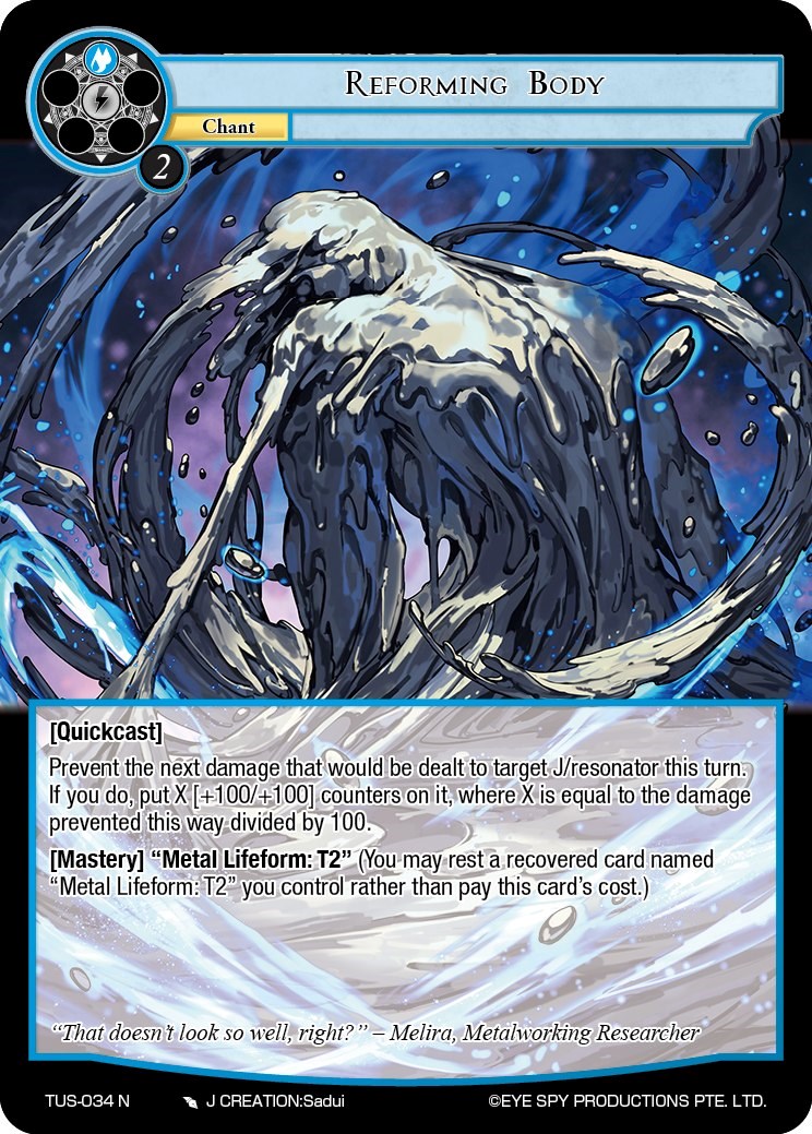 Reforming Body - The Underworld of Secrets - Force of Will