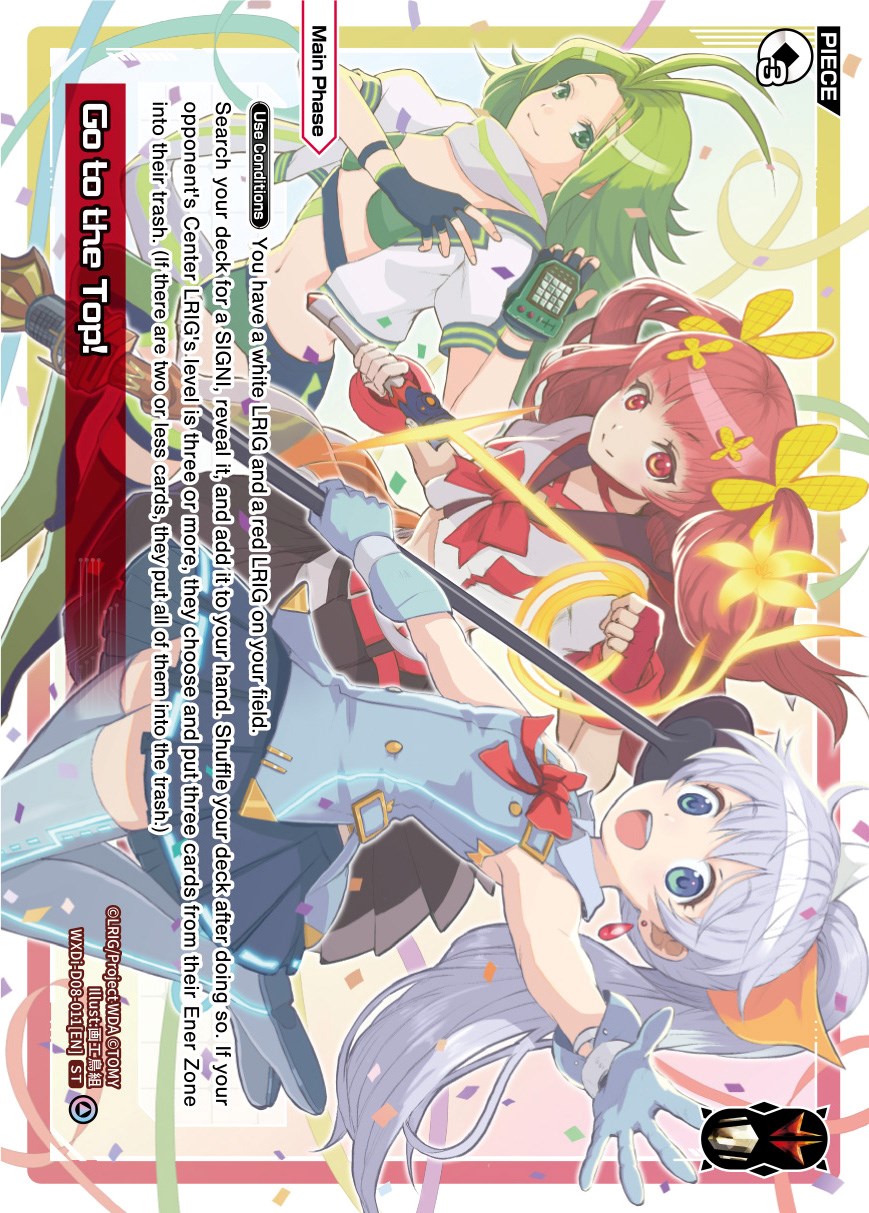 Go to the Top! - Diva Debut Deck D08: White Hope - WIXOSS