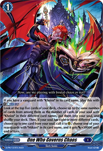 One Who Governs Chaos - D Promo Cards - Cardfight Vanguard