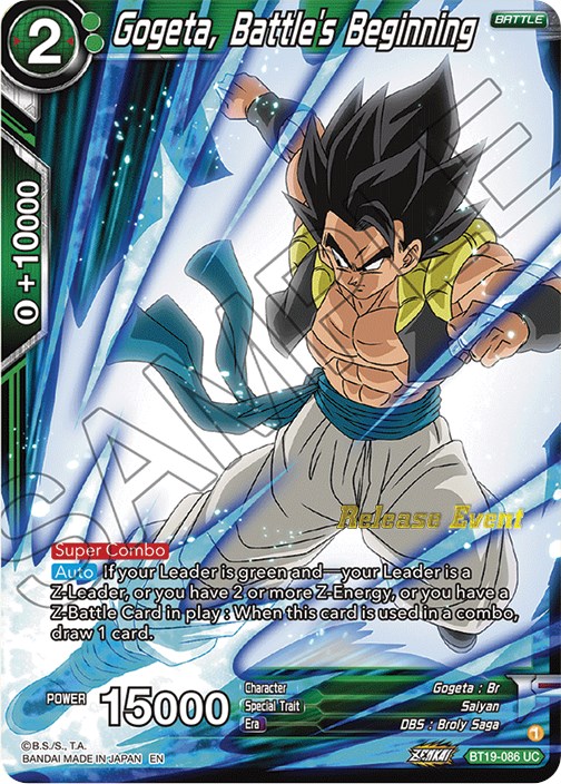 Gogeta, Battle's Beginning (Fighter's Ambition Holiday Pack ...