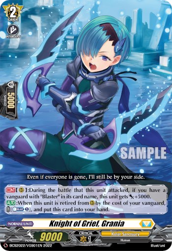 Knight of Grief, Grania - Bushiroad Event Cards - Cardfight Vanguard
