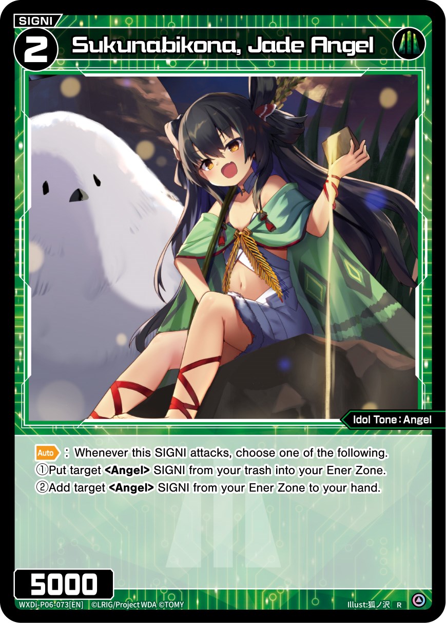 Sukunabikona, Jade Angel - Welcome Back Diva -selector- - WIXOSS