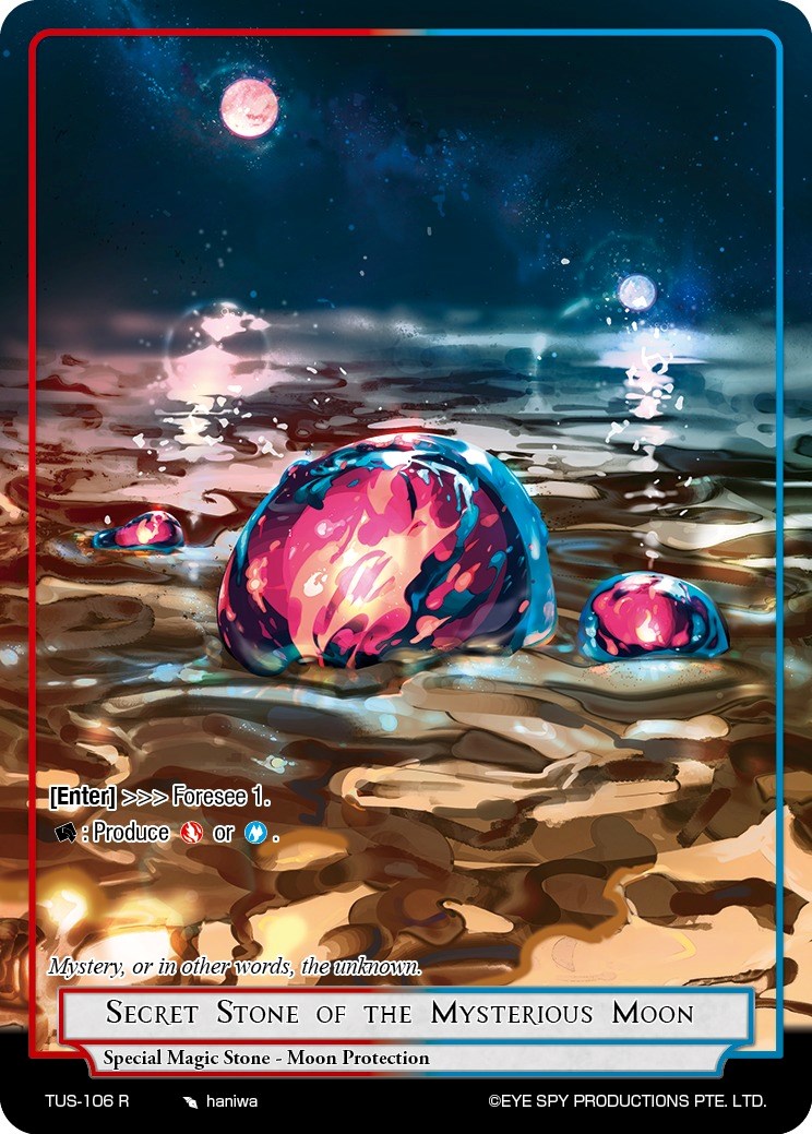 Secret Stone of the Mysterious Moon - The Underworld of Secrets - Force ...