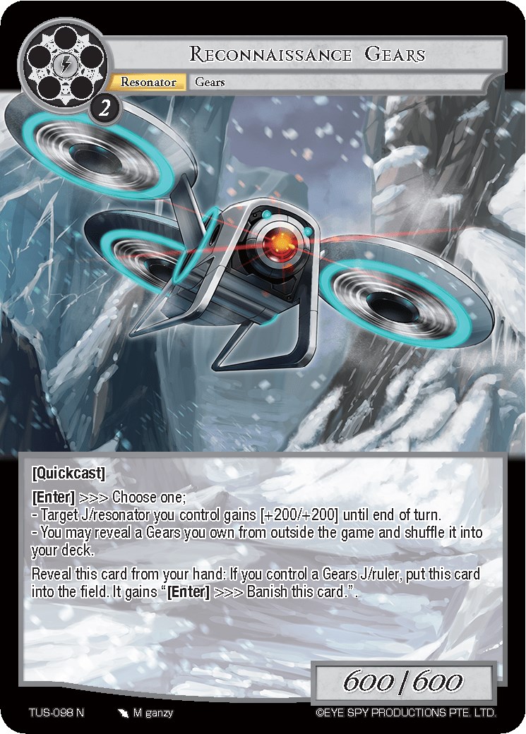 Reconnaissance Gears - The Underworld of Secrets - Force of Will