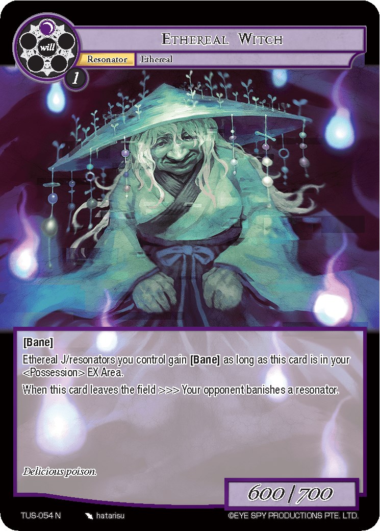 Ethereal Witch - The Underworld of Secrets - Force of Will