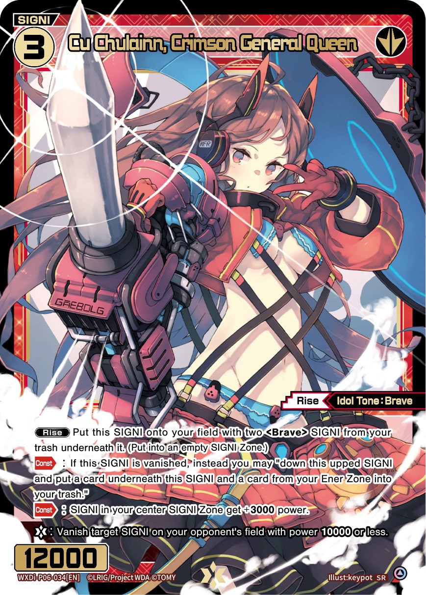 Cu Chulainn, Crimson General Queen - Welcome Back Diva -selector- - WIXOSS