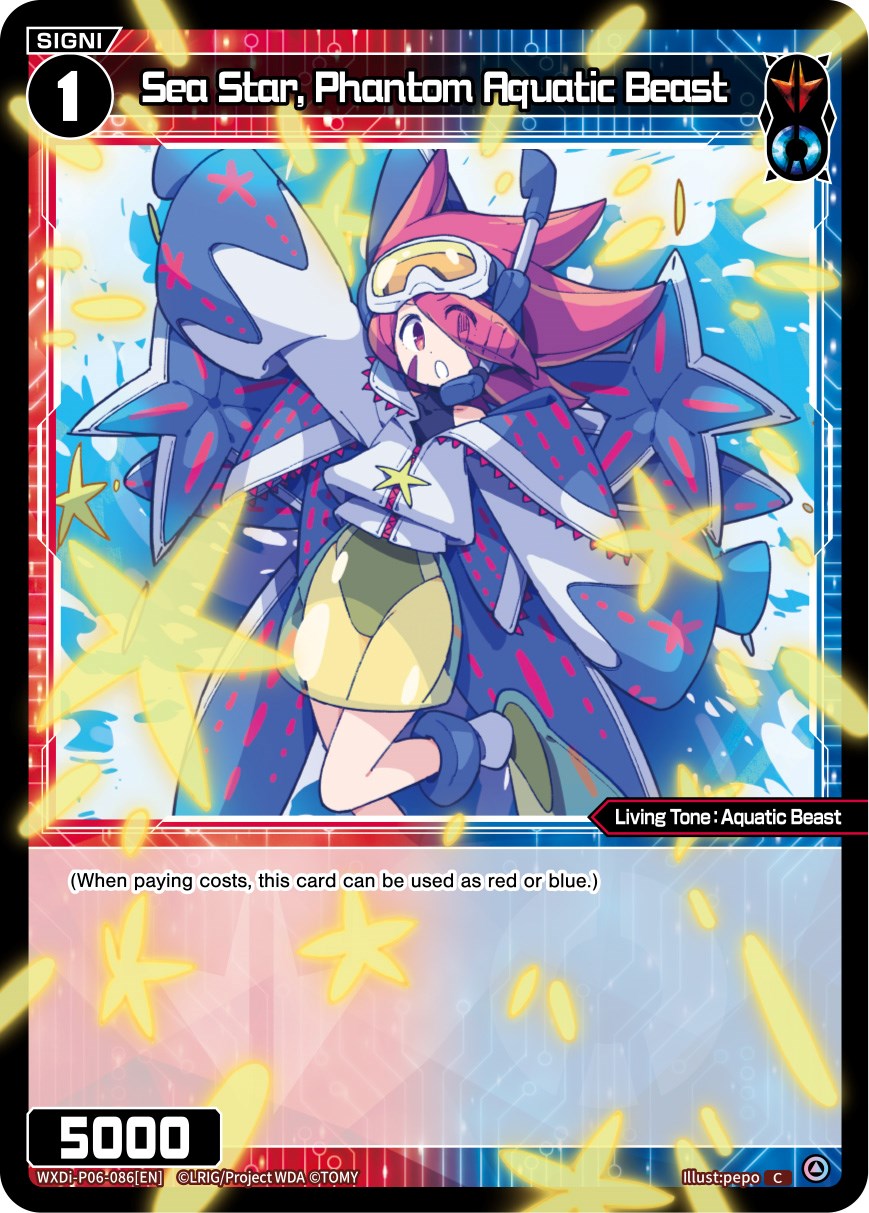 Sea Star, Phantom Aquatic Beast - Welcome Back Diva -selector- - WIXOSS