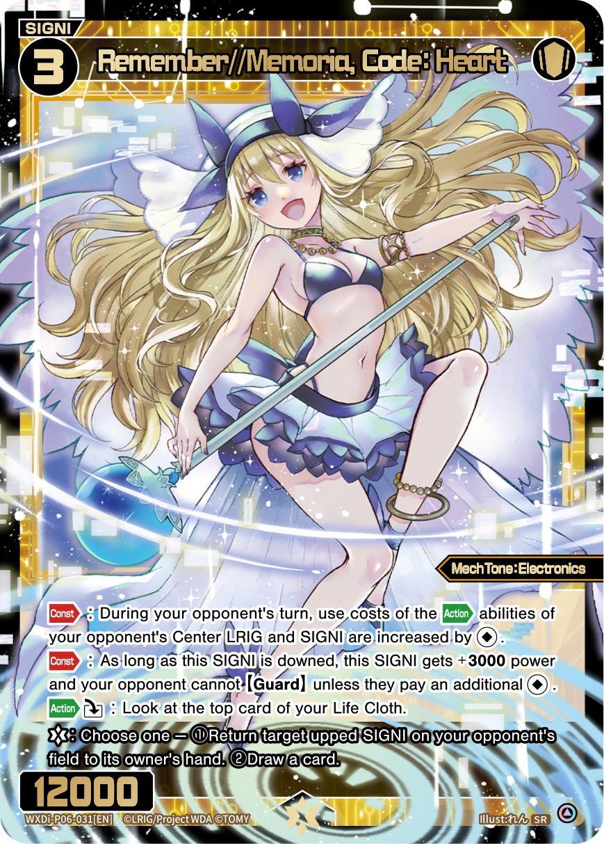 Remember//Memoria, Code: Heart - Welcome Back Diva -selector- - WIXOSS