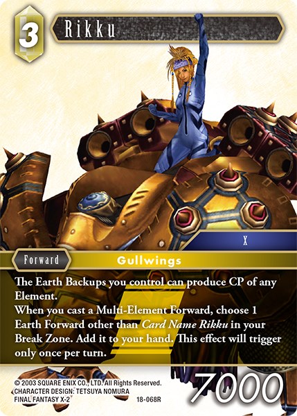 Rikku - Resurgence of Power - Final Fantasy TCG
