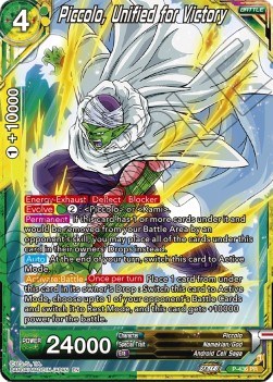 Piccolo, Unified for Victory - Promotion Cards - Dragon Ball Super: Masters