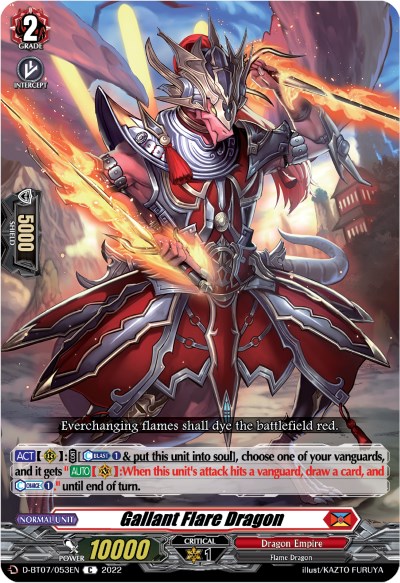 Gallant Flare Dragon - Raging Flames Against Emerald Storm - Cardfight ...
