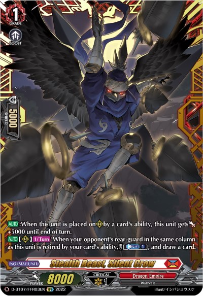 Stealth Beast, Silent Crow (FFR) - Raging Flames Against Emerald Storm ...