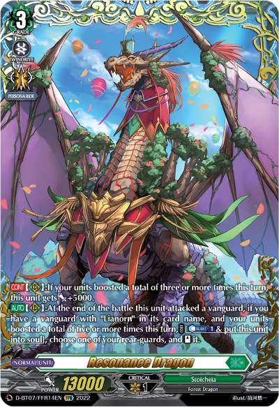 Resonance Dragon (FFR) - Raging Flames Against Emerald Storm ...