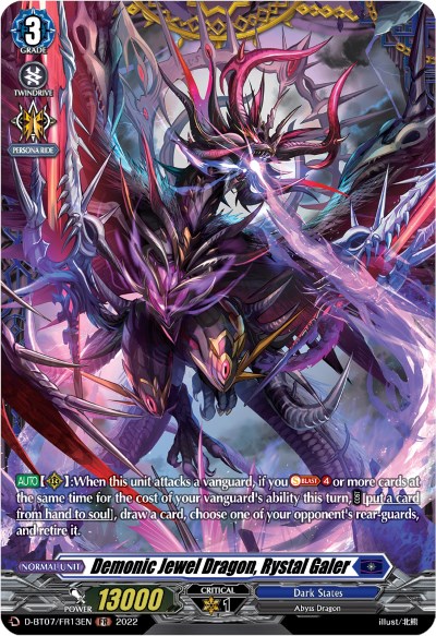 Demonic Jewel Dragon, Rystal Galer (FR) - Raging Flames Against Emerald ...