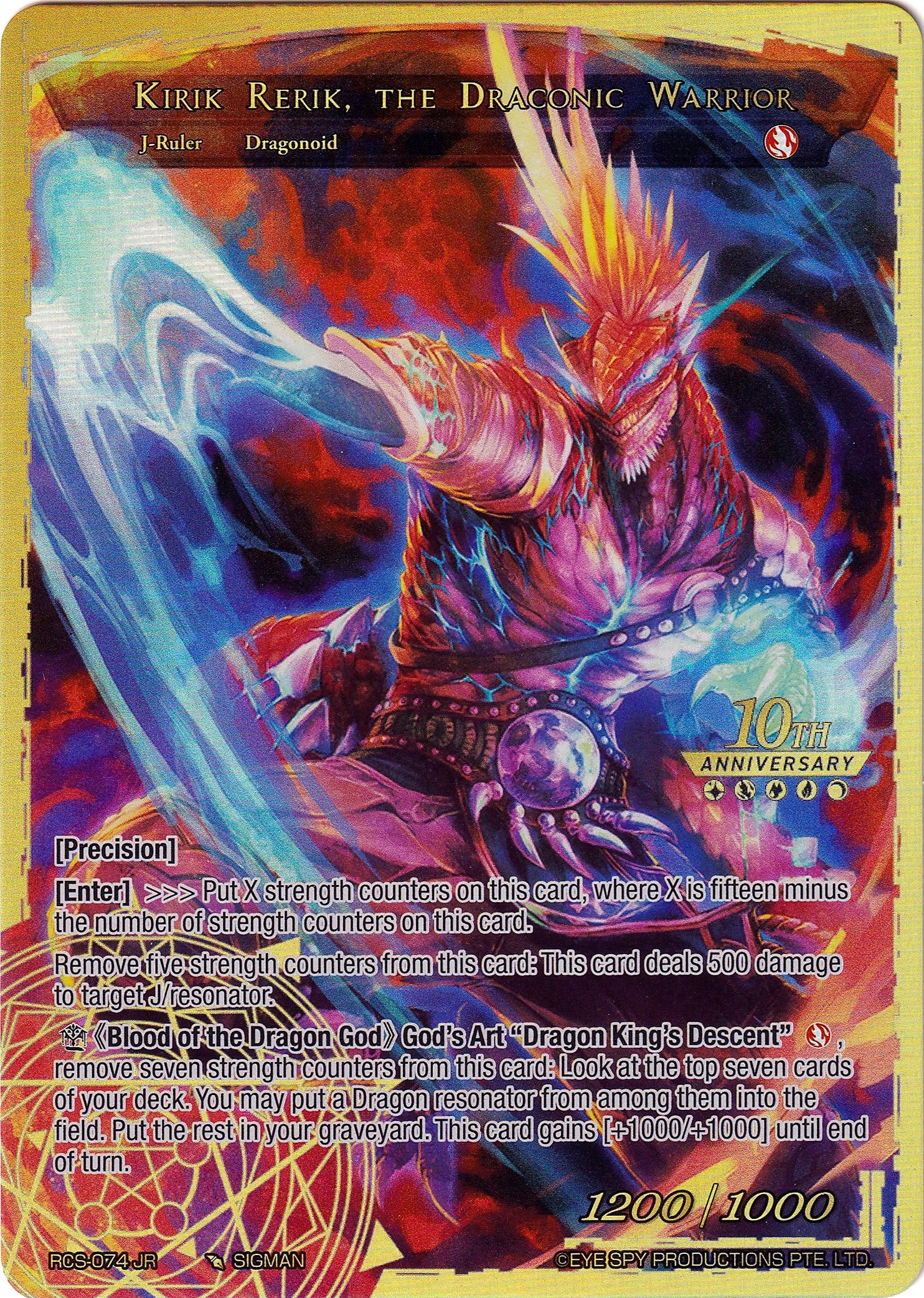 Kirik Rerik // Kirik Rerik, the Draconic Warrior - 10th Anniversary ...