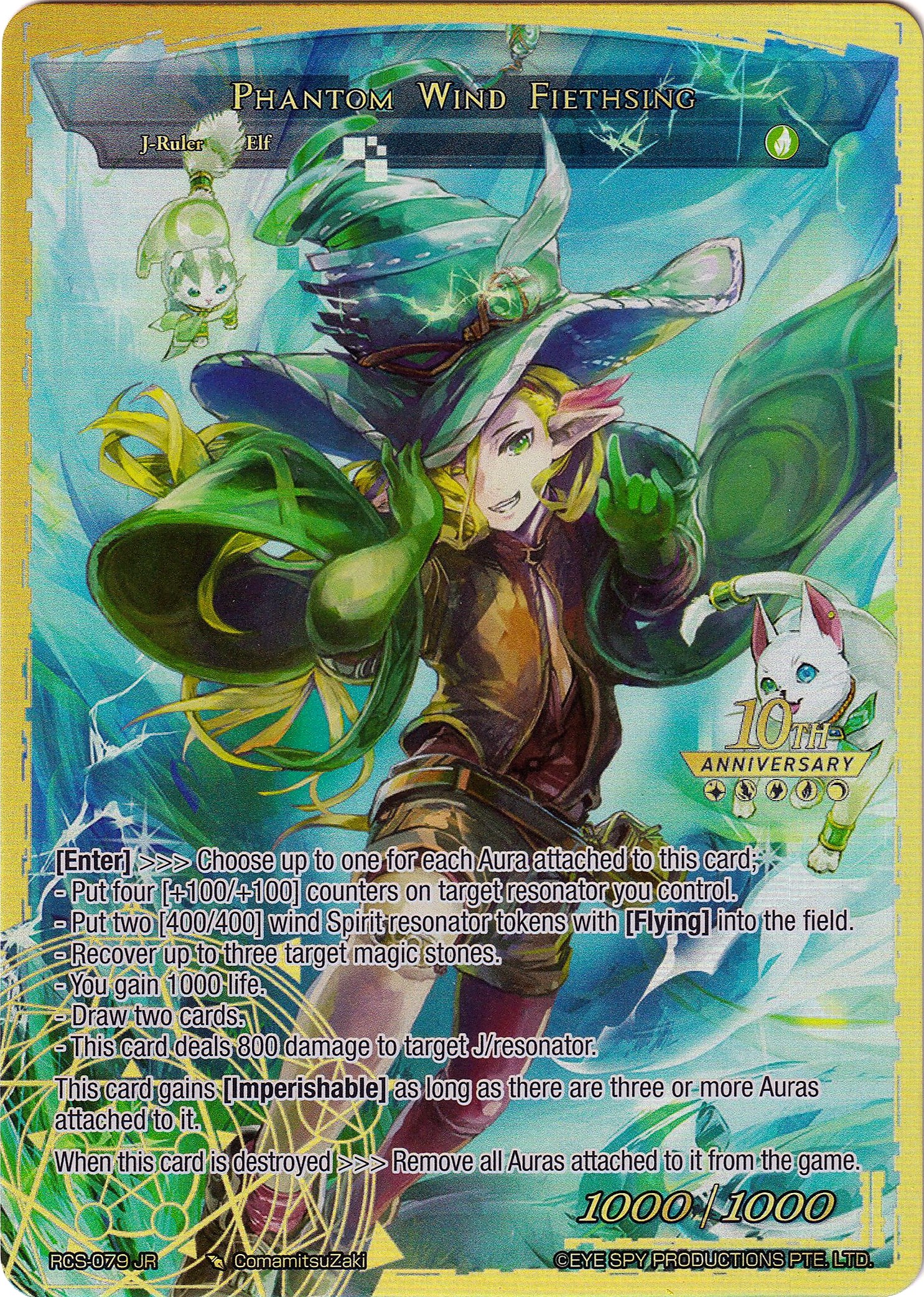 Ciel, Ancestor of the Priestess // Phantom Wind Fiethsing - 10th ...