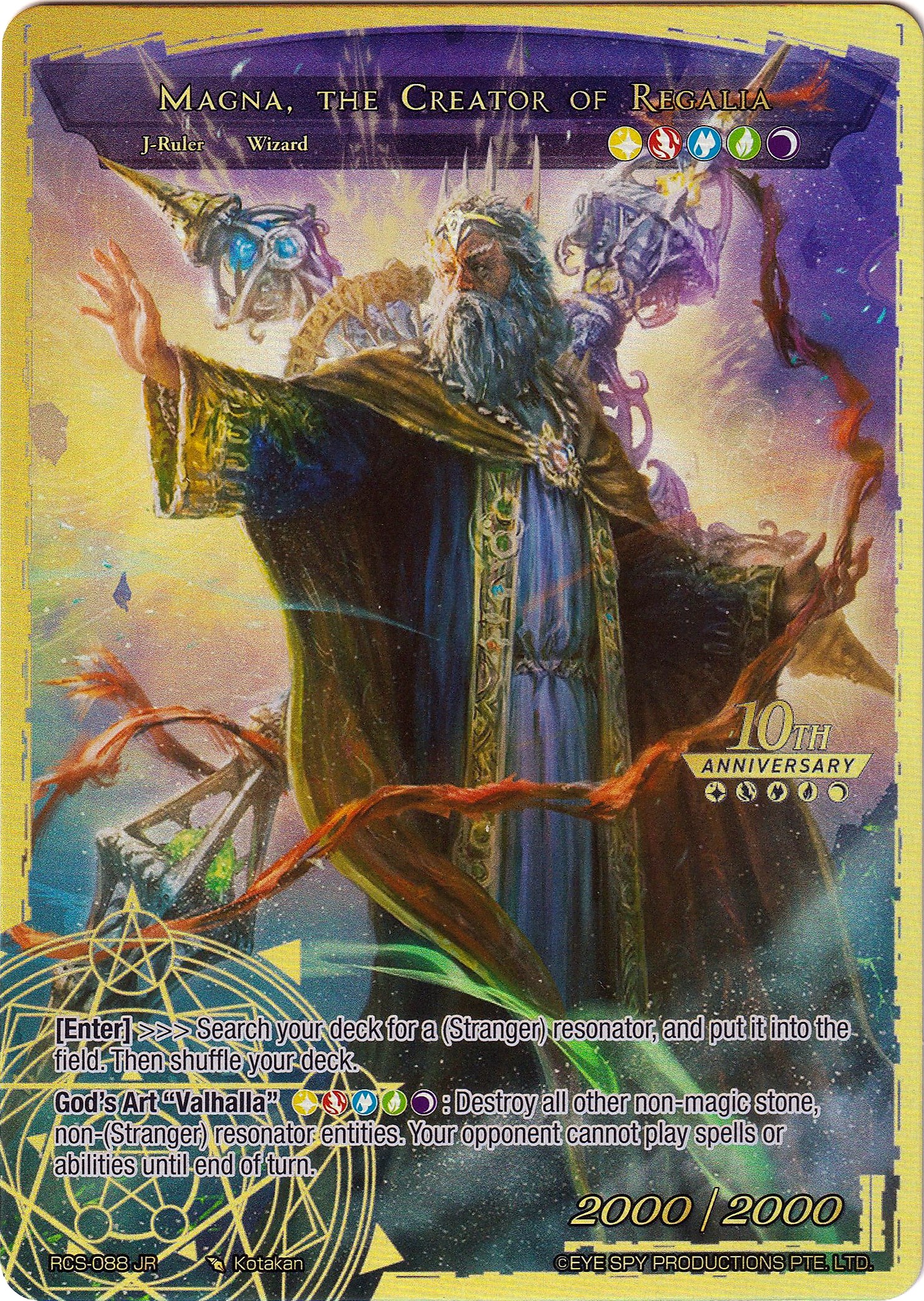 Magna, the Creator of Regalia - 10th Anniversary: Ruler Collection Set ...