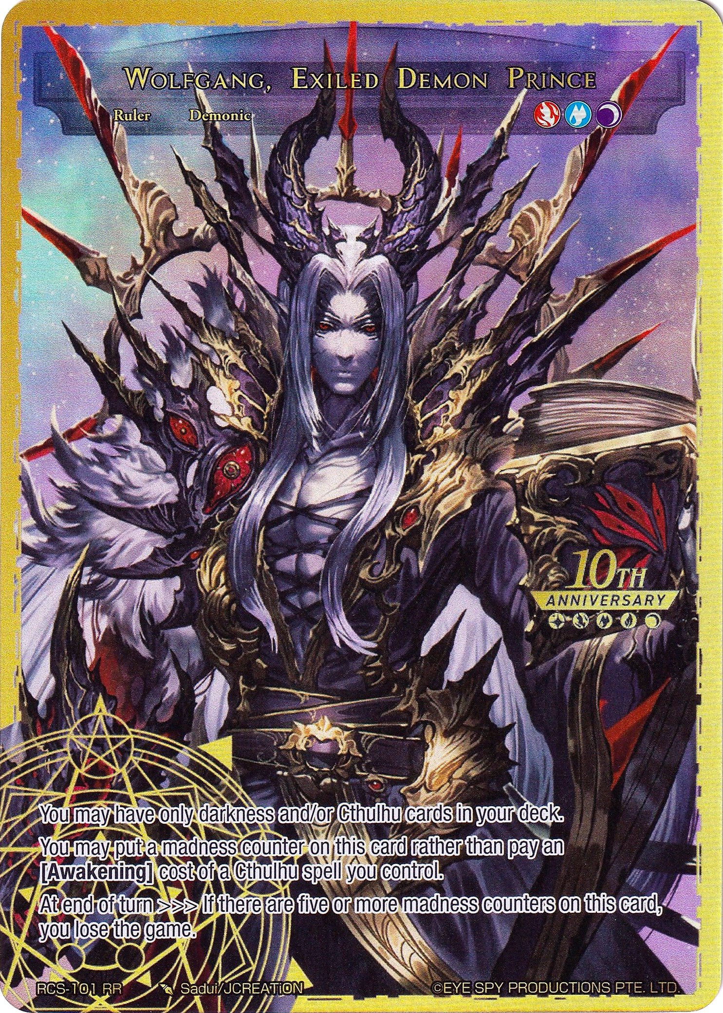 Wolfgang, Exiled Demon Prince - 10th Anniversary: Ruler Collection Set ...