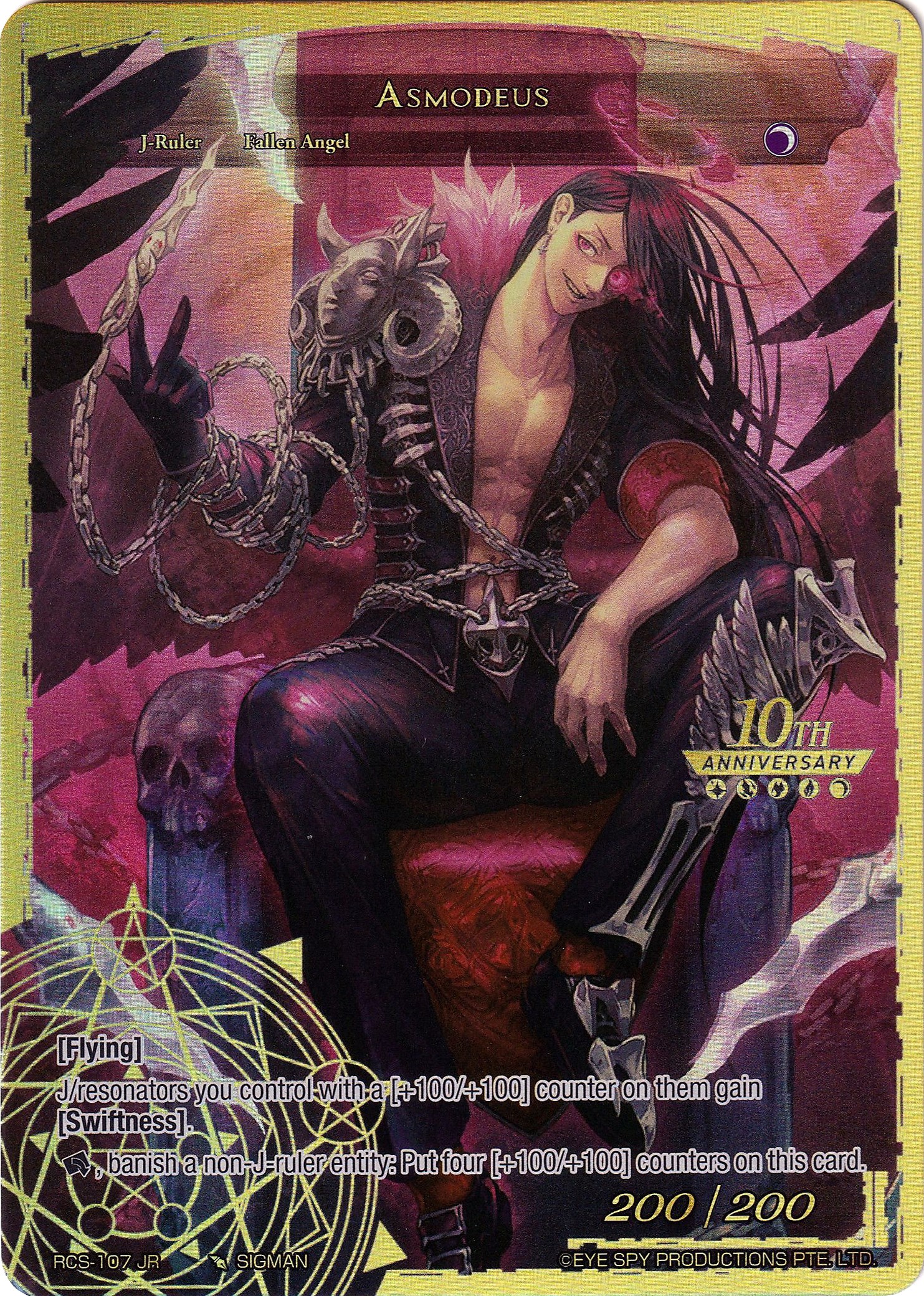 Asmodeus - 10th Anniversary: Ruler Collection Set - Force of Will