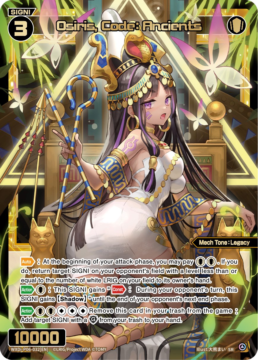 Osiris, Code: Ancients - Welcome Back Diva -selector- - WIXOSS
