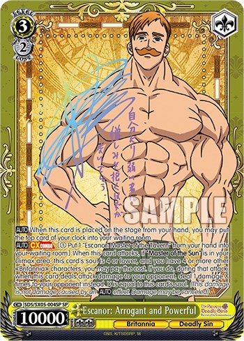 Escanor: Arrogant and Powerful (SP) - The Seven Deadly Sins: Revival of ...
