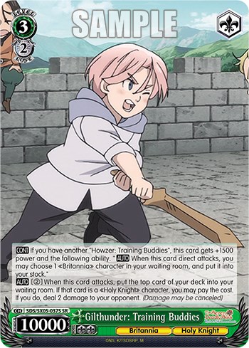 Gilthunder: Training Buddies (SR) - The Seven Deadly Sins: Revival of ...