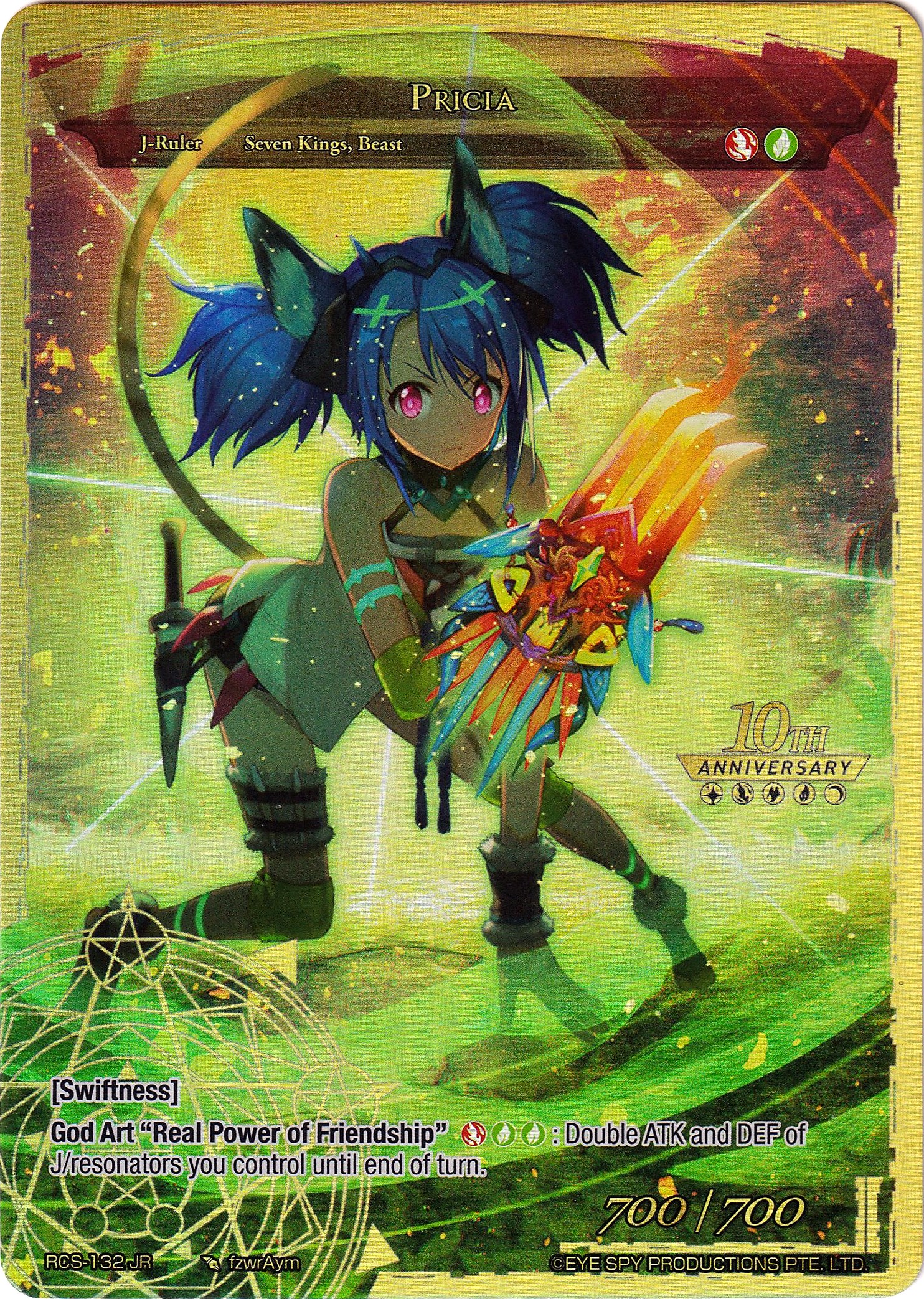 Pricia - 10th Anniversary: Ruler Collection Set - Force of Will